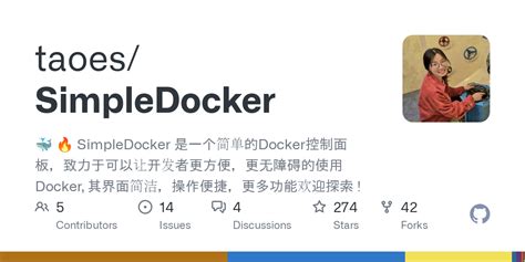 20 Free Open Source Docker Tools For Effective Container Management