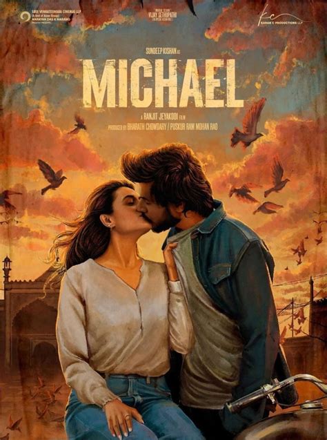 Michael 2023 Movie Release Date Cast Trailer