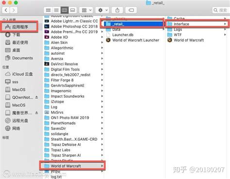 魔兽世界大脚插件合集 For Mac 免费版 知乎