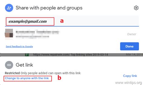How To Send Large Files Over Internet WinTips Org
