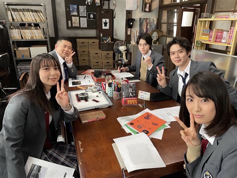 金田一少年の事件簿【公式】新日曜ドラマ 4月スタート！ On Twitter 金田一少年の事件簿 金田一少年 金田一