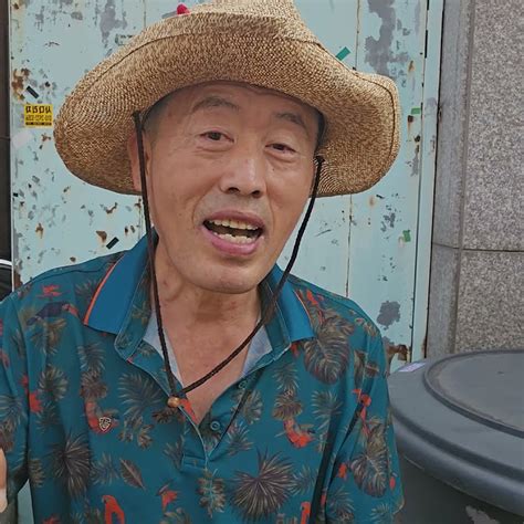 있을때 잘해 실버동건 Youtube