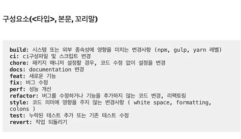 Github 7th Wanted Pre Onboarding Frontendassignment Week1 2
