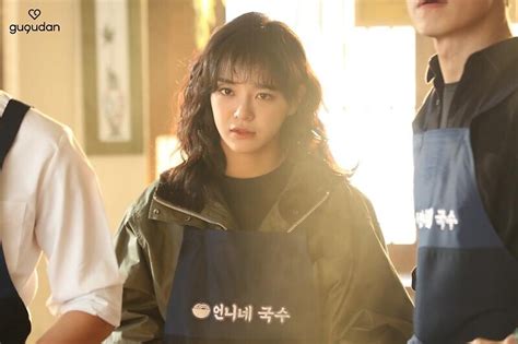 김세정 경이로운소문 여자 연예인 에펨코리아