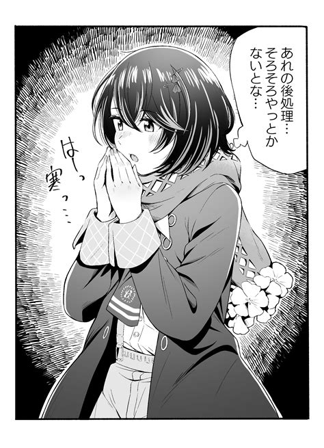 Mashiro Meme Nijisanji Drawn By Burisuke Koujiro Danbooru