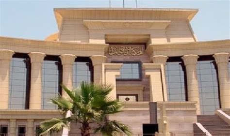 الدستورية العليا تقضى بعدم دستورية قانون تنظيم هدم المبانى