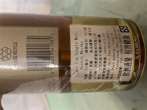 明跑卡爾里拉17年55 9 P9 tw 品酒網 各式威士忌推薦葡萄酒紅酒高粱酒白蘭地調酒您買酒喝酒
