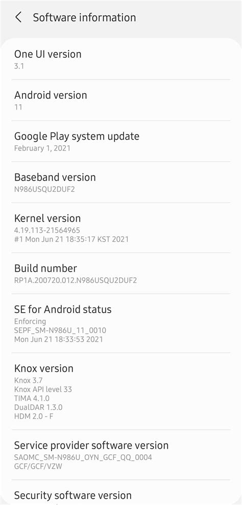 How To Update Android Version R Note20ultra