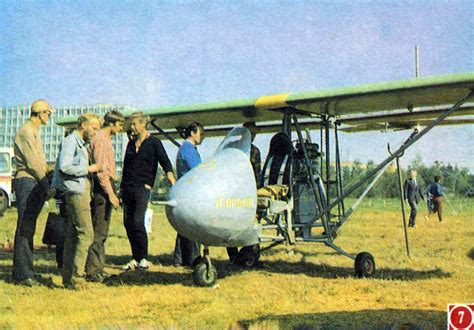 19 МОДЕЛИСТ КОНСТРУКТОР