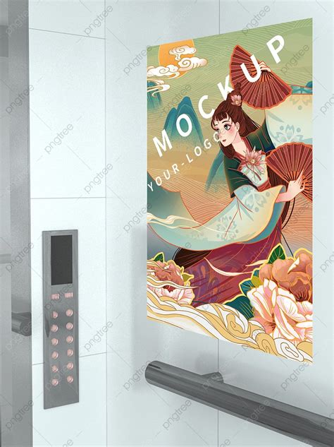 3d Elevator Prototype Model Template Download On Pngtree