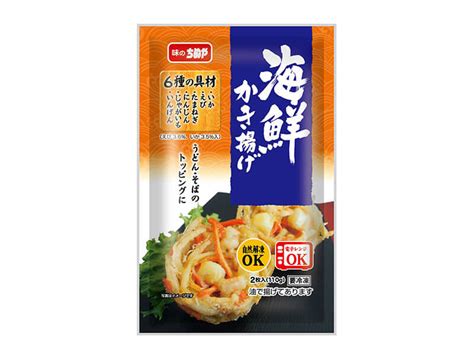 海鮮かき揚げ2枚入り冷凍食品味のちぬやグループ
