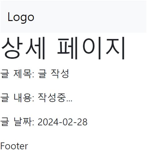 🥜 [node js] node js 를 사용한 server 구현 codemunk 🐿️