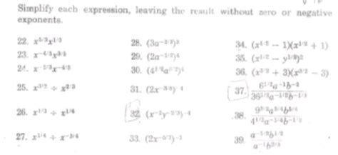Simplify Each Expression Leaving The Result StudyX
