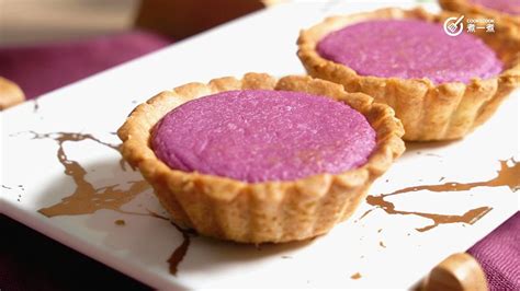 氣炸鍋紫薯芝士撻 Airfryer Purple Sweet Potato Cheese Tart食譜做法 Cook1Cook的
