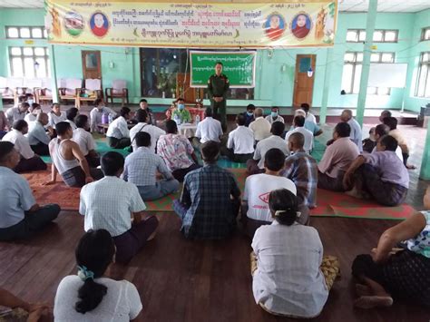 မင်းလှမြို့နယ်၌ ဒေသဖွံ့ဖြိုးရေးရပ်ရွာ အေးချမ်းသာယာရေးအတွက် မြို့နယ်စီမံအုပ်ချုပ်ရေးအဖွဲ့ဥက္ကဋ္ဌန