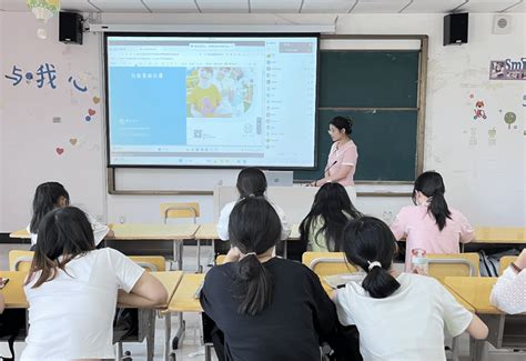 教师教育学院举行2024届学前专业专场招聘会 安庆师范大学 教育科学学院教师教育学院