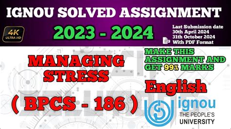 BPCS 186 SOLVED ASSIGNMENT 2023 24 IN ENGLISH BPCS 186 SOLVED ASSIGNMENT 2024 BPCS186 IGNOU