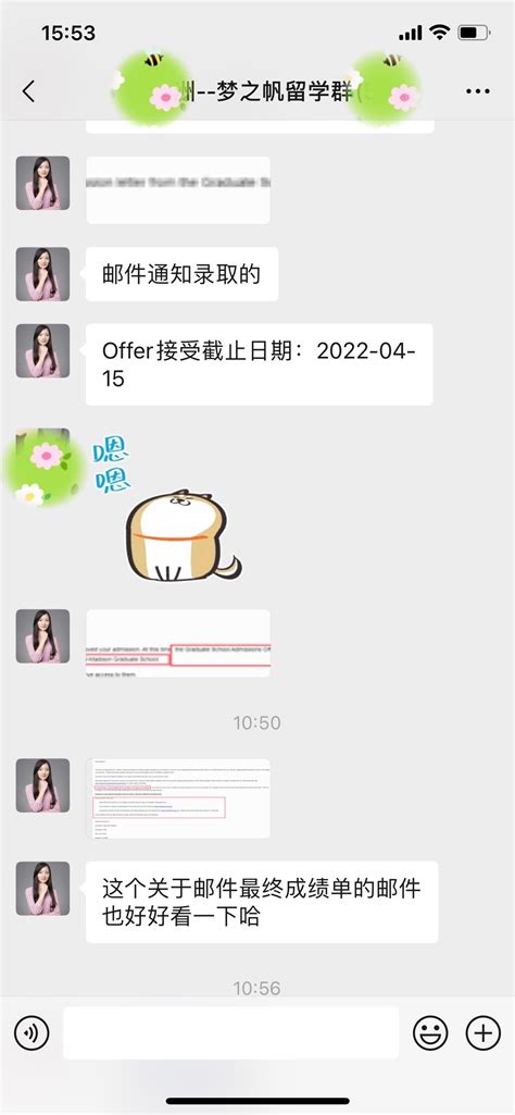 威斯康星大学Electrical Engineering MS Machine Learning and Signal