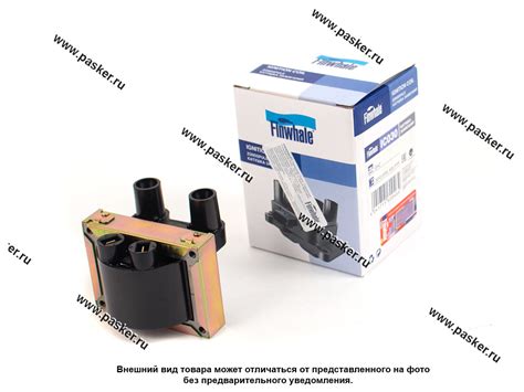 Купить Катушка зажигания ГАЗ дв 405 406 409 УАЗ-3160 ОКА Finwhale IC030 ...