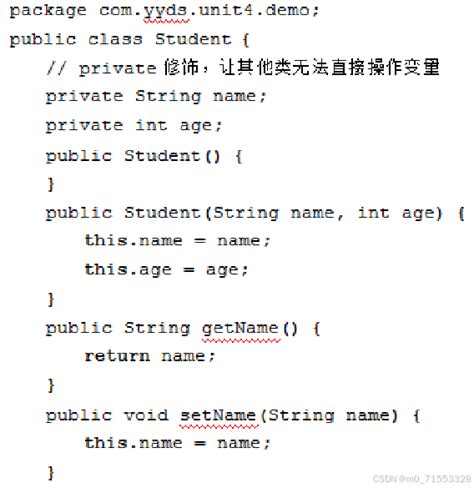 Java学习总结 Csdn博客 Java学习总结 Csdn博客
