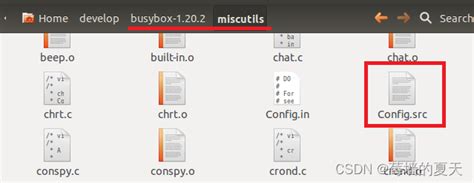 Linux Busybox详解 Csdn博客