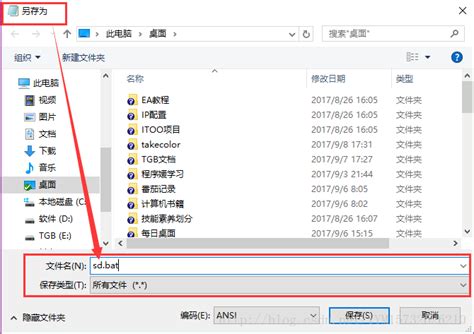 【小技巧】桌面图标出现蓝色问号的怎么办?很多图标上有蓝色问号 Csdn博客 【小技巧】桌面图标出现蓝色问号的怎么办?很多图标上有蓝色问号 Csdn博客