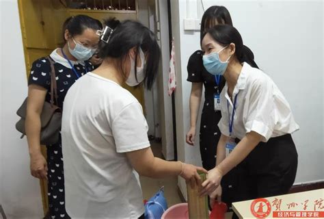 新生特辑学院“爱心大礼包”助力新生逐梦启航 贺州学院经济管理学院