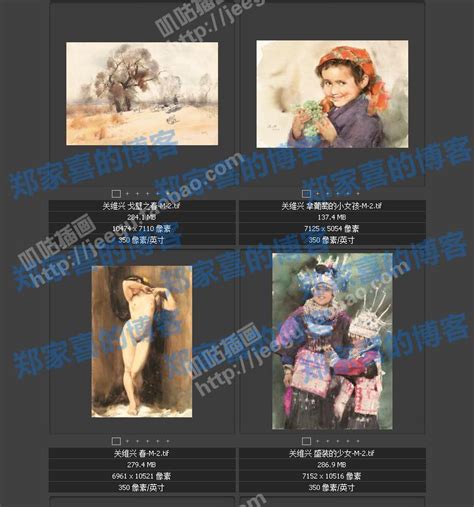 关维兴高清风景人物水彩画 风景人物水彩画装饰画临摹大图片素 好易之