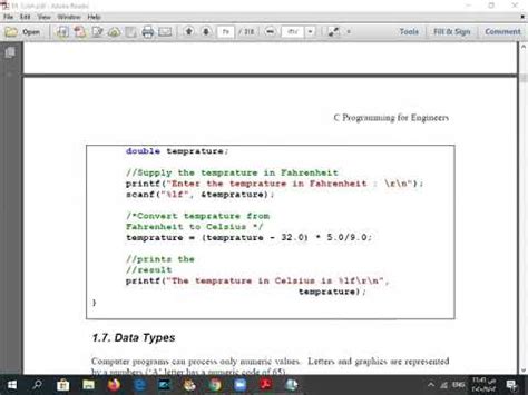 Programming Lecture 2 Part 3 YouTube