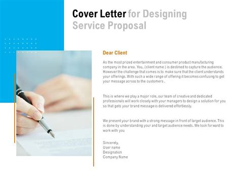 Cover Letter For Designing Service Proposal Ppt Powerpoint Presentation File Images Powerpoint