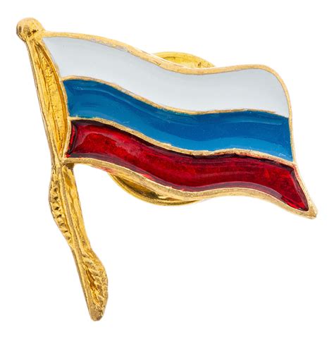 Значок " Флаг России" — купить в интернет-магазине OZON с быстрой доставкой