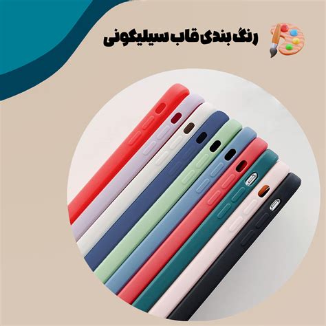قیمت و خرید کاور قاب تک مدل Silicone2 مناسب برای گوشی موبایل سامسونگ Galaxy A5 2017