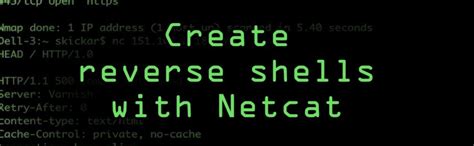 Nc 命令教程 国光