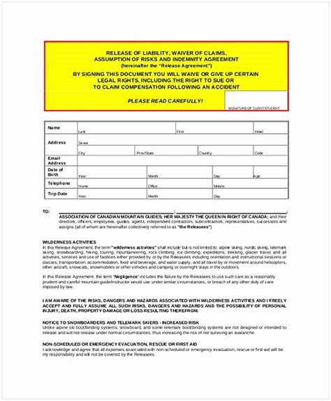 Personal Trainer Waiver Form Template