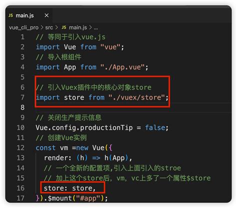 05、vuex的使用 Csdn博客