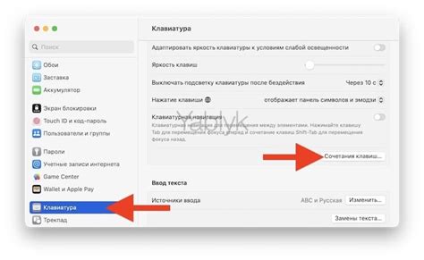 Как свернуть все окна «показать рабочий стол на Mac 3 способа