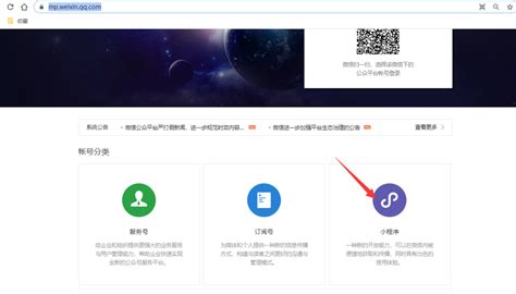 刷题小程序【程序猿面试宝典】开发(一) 项目概述与前期准备用c完成刷题小程序项目 Csdn博客 刷题小程序【程序猿面试宝典】开发(一) 项目概述与前期准备用c完成刷题小程序项目 Csdn博客