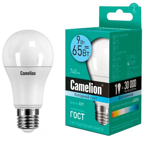 ნათურა 65ბტ Globusi Ge