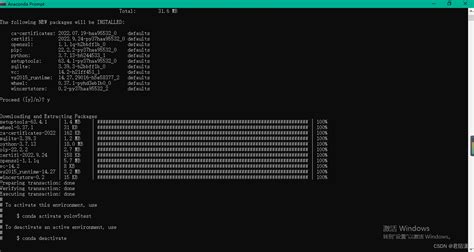 【无标题】executing Transaction Csdn博客