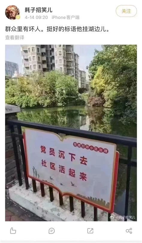 范士贵8964柬埔寨 On Twitter 让共产党沉入地狱，把老百姓放出来，这个社会就有希望了。