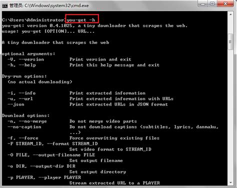 python（you get）：2分钟快速下载网站视频 lugewangzhan csdn博客