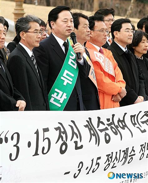 62지방선거 김두관 도지사 예비후보 희망과 꿈 펼쳐나가자