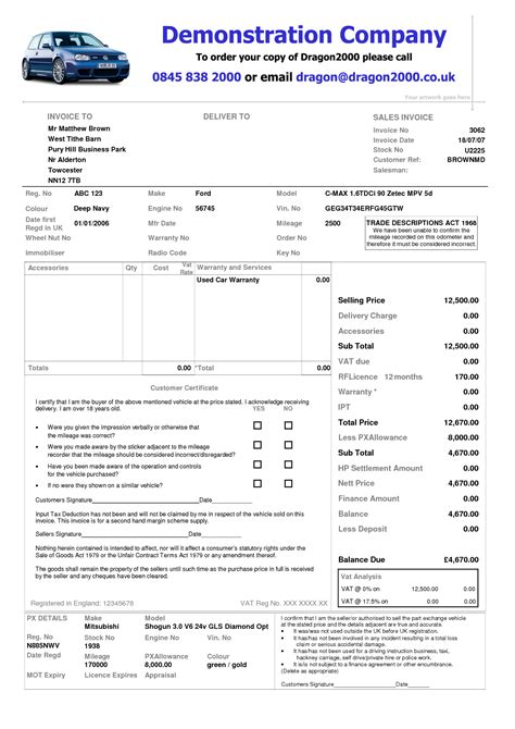 Auto Invoice Template Invoice Example