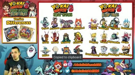 All Bony Spirits And Fleshy Souls Version Exclusive Yokai Yo Kai Watch Amino