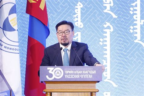 Zaag Mn Г Занданшатар Хүн төвтэй хандлага төрийн албаны төрийн албан хаагчийн үндсэн зарчим