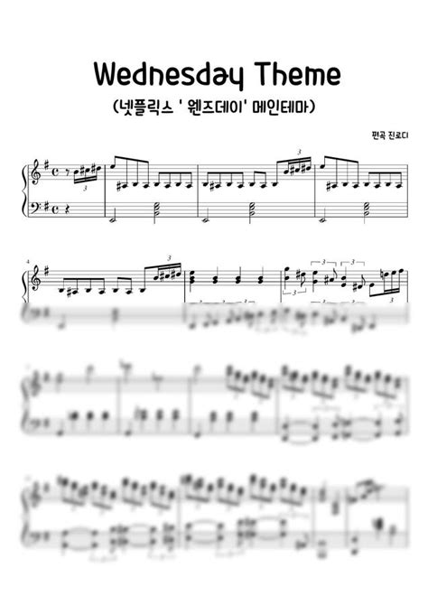 마음만은 피아니스트