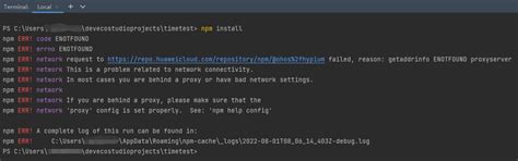Npm Install失败，提示网络连接有问题 华为开发者问答 华为开发者联盟