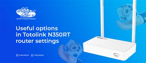 Useful Options In Totolink N RT Router Settings