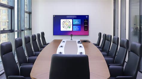 浅析innotrik视频会议的6大优势