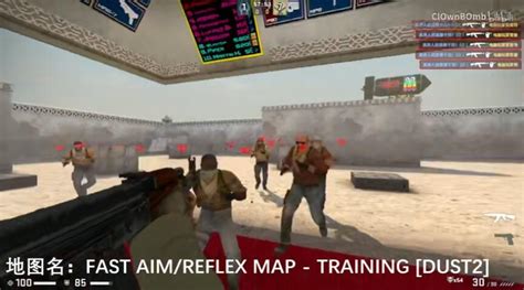 Csgo最好的练枪图 道具图 新手必看！创意工坊地图推荐 2 哔哩哔哩